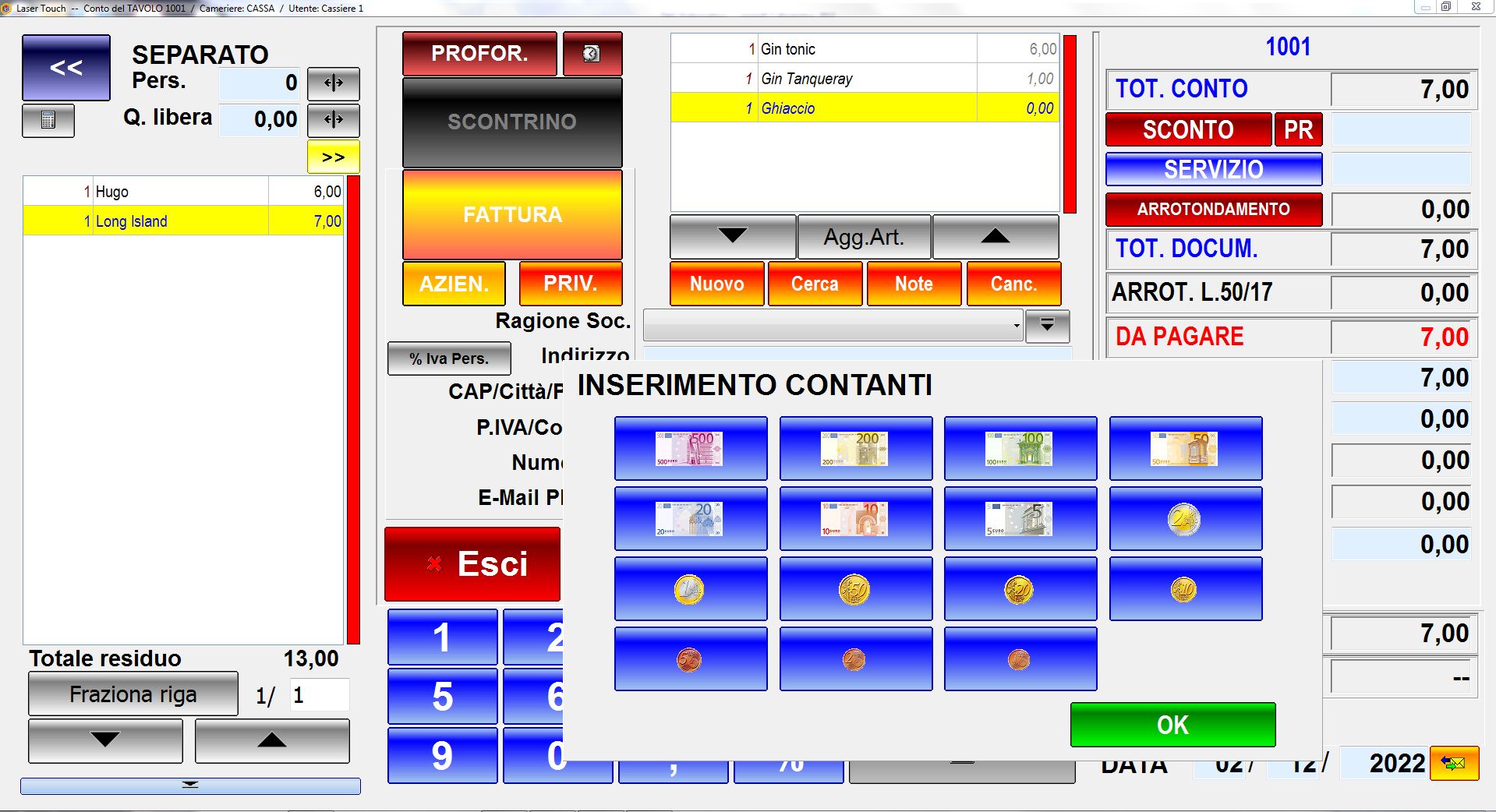 Software per ogni esigenza | Gerì